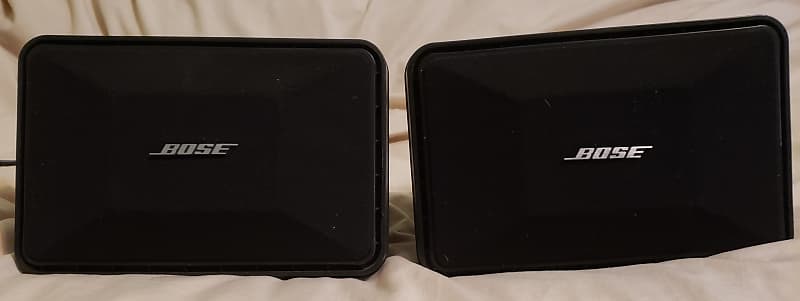 Bose Roomate self-powered speaker system | Reverb