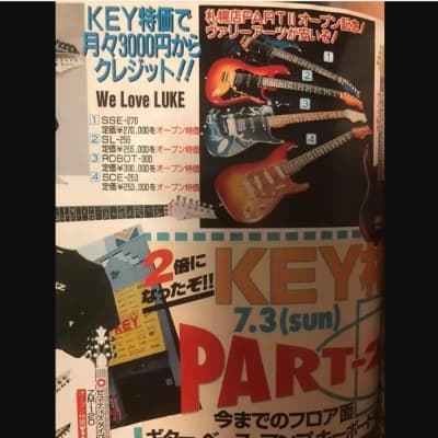 Valley Arts Steve Lukather Robot signature custom pro model | Reverb