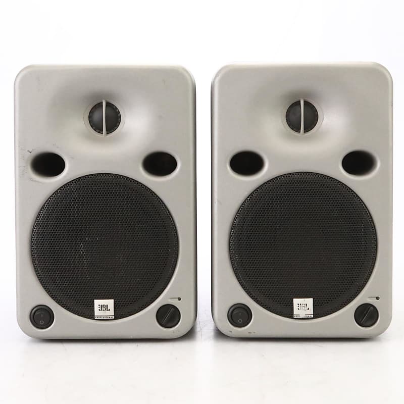 JBL LSR25P Linear Spatial Reference Bi-Amplified Active | Reverb