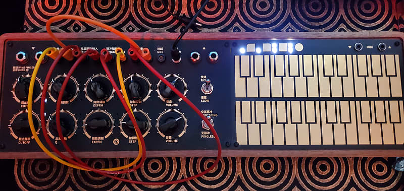 Meng Qi Wing Pinger | Reverb