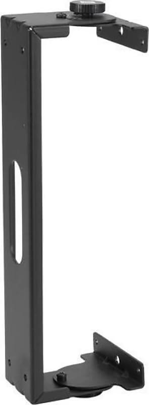 Universal Yoke Mount | Reverb