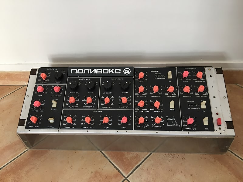 Polivoks (by Formanta). Soviet analog synthesizer. Desktop | Reverb