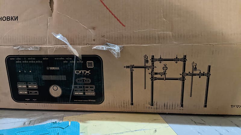 Yamaha DMR502 Rack and DTX502 Module | Reverb