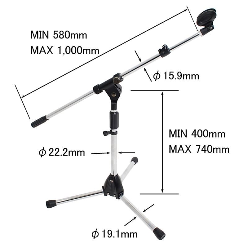 Kyoritsu MCS-6000J/CR [Short microphone stand] | Reverb UK