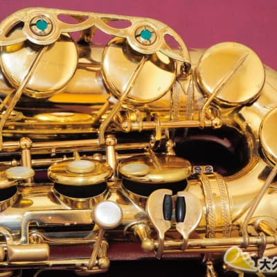 1966 Selmer Paris Mark VI (Mark Six) Alto Saxophone | Reverb