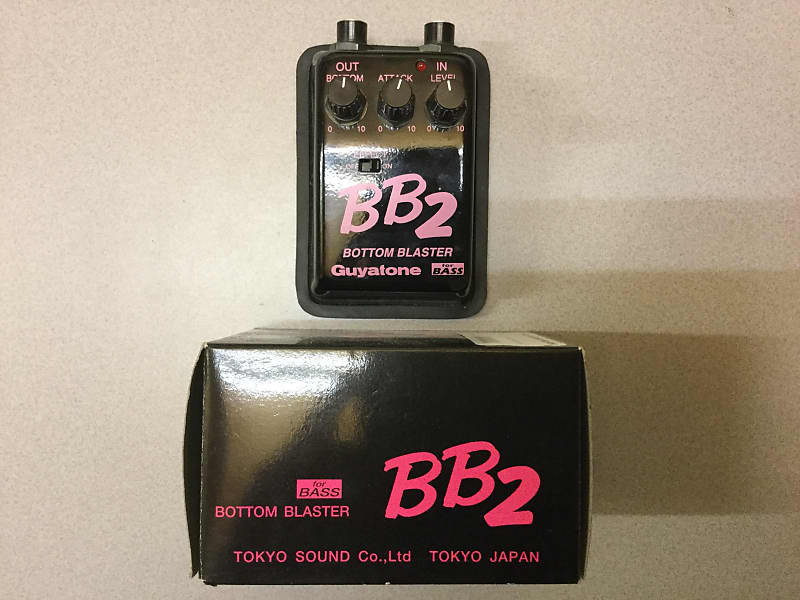 GUYATONE BB2 Botton Blaster | Reverb