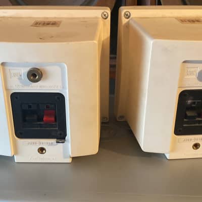 JBL J225 1993 - White | Reverb