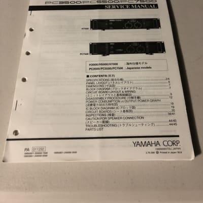 Yamaha P2160 Power Amplifier Service Manual 1990 | Reverb