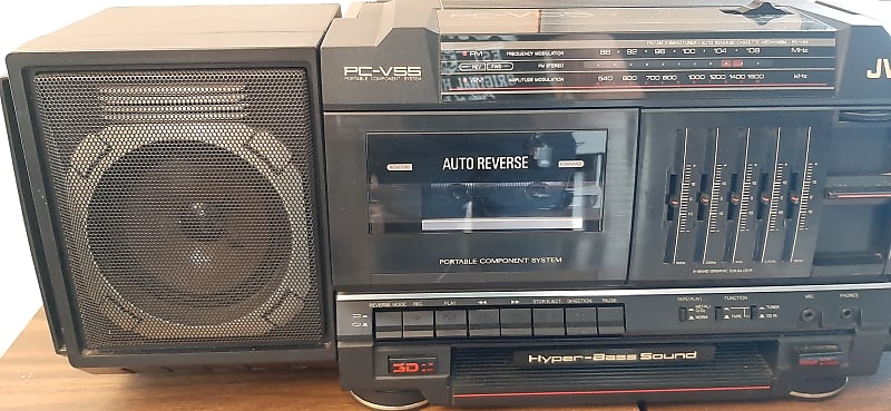 JVC PC-V55 1985 | Reverb