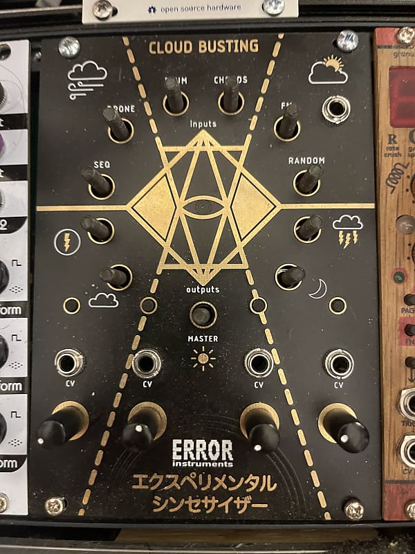 errorinstruments Cloudbusting XP 2021 - Gold | Reverb