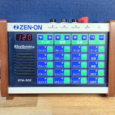 Zen-On RTM-302 Rhythmina Very Rare Japanese Rhythm Machine | Reverb