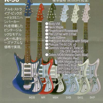 1999 Teisco K56 Sharkfin Reissue Silky Gold Finish w German | Reverb