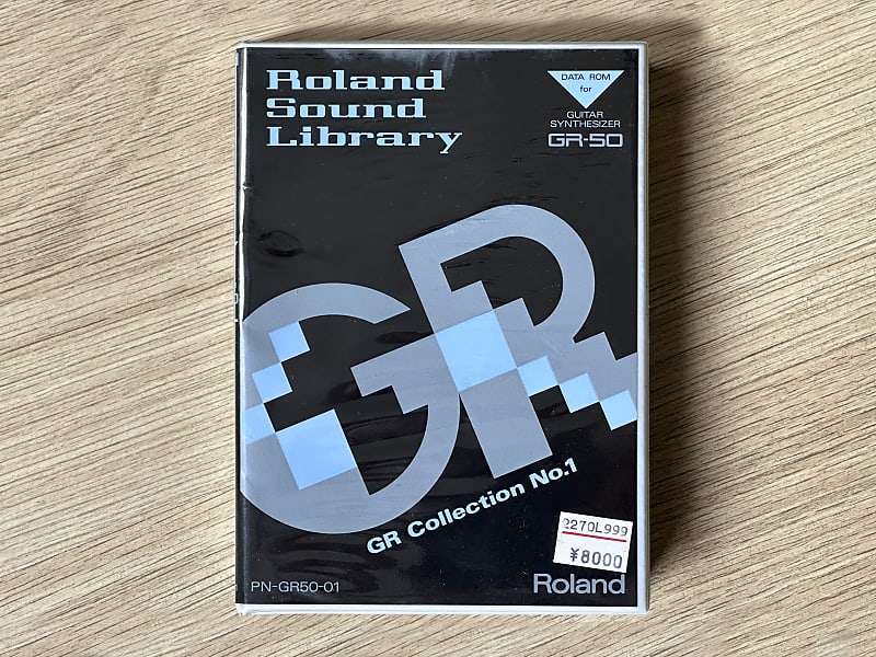 Roland GR-50 ROM card // PN-GR50-01 // GR Collection Vol.1 | Reverb
