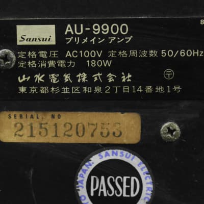 Sansui AU-9900 Integrated Amplifier in Very Good condition | Reverb