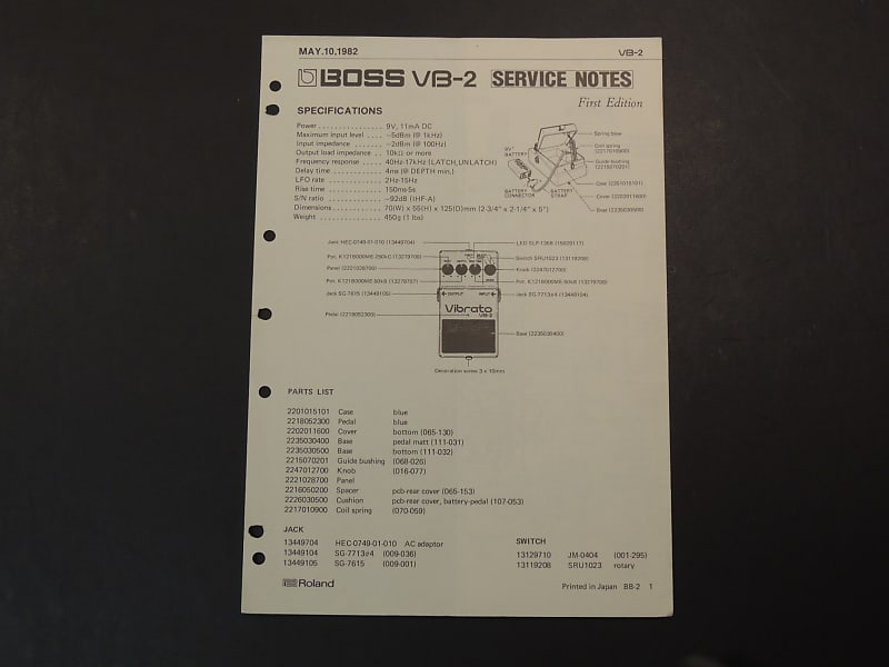 Roland VB-2 Service Notes [Three Wave Music] | Reverb UK
