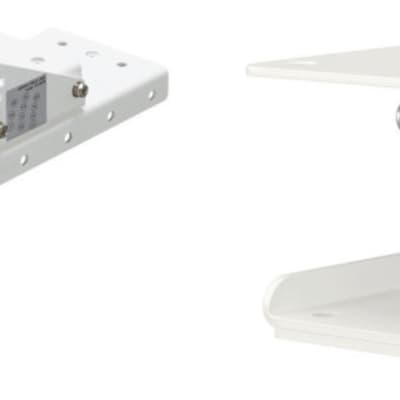 TOA HY-VM7 HX-7 Rigging bracket - WHITE | Reverb