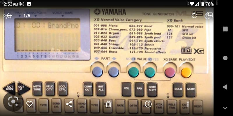 Yamaha MU15 Tone Generator 2005 Gray | Reverb