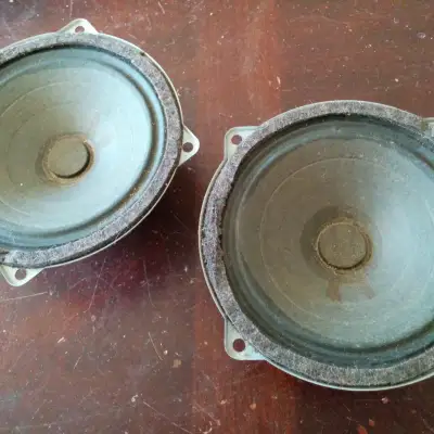 Uher Pair 6 Ohm 4.5" Speaker Drivers Full Range 1960s Silver | Reverb