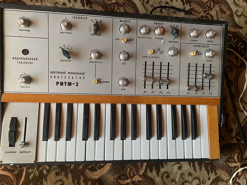 Ritm 2 Rhythm 2 1980s Analog Synthesizer USSR Soviet | Reverb Canada