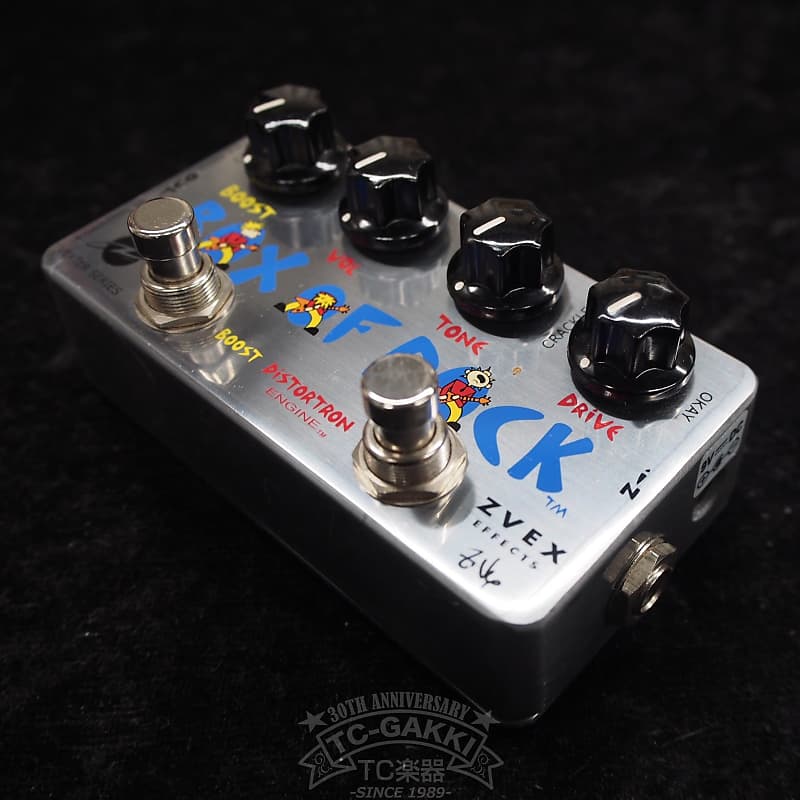 Z.Vex BOX OF METAL (VEXTER SERIES) | Reverb Canada