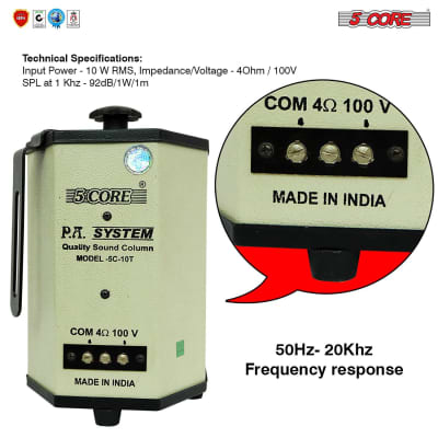 5Core wall mount Paging Announcement commercial | Reverb