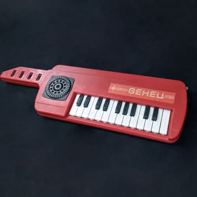 VENETS - Ultra RARE Soviet Vintage Analog Toy Keytar | Reverb