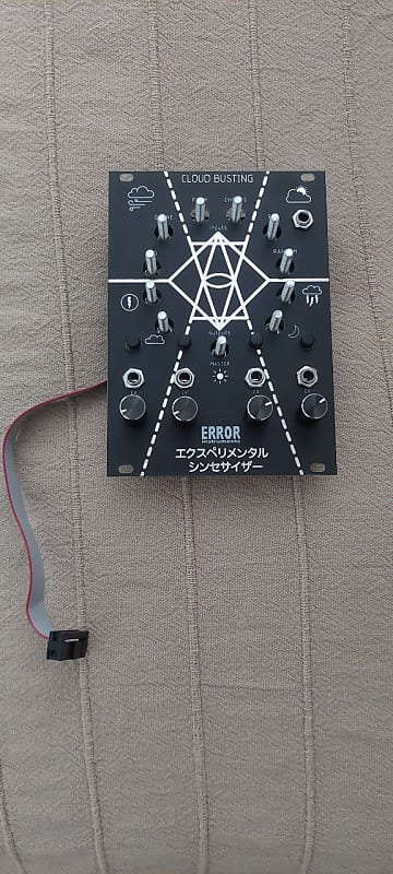 Error Instruments Cloudbusting Experimental Synthesizer | Reverb