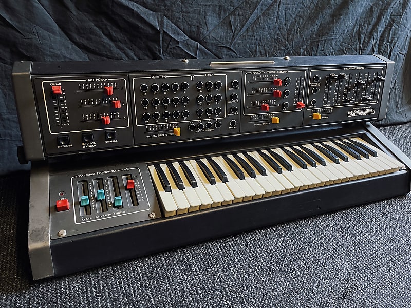 Aelita Soviet Synthesizer | Reverb