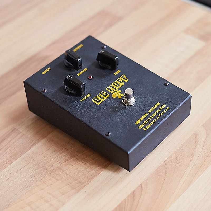 Electro-Harmonix Big Muff Pi Russian | Reverb