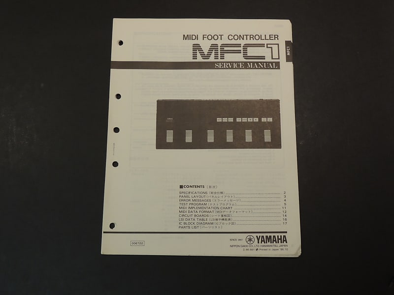 Yamaha MFC1 Service Manual [Three Wave Music] | Reverb