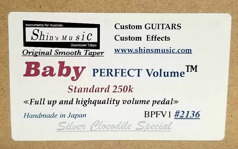 used Shin's Music Baby Perfect Volume Standard 250k Silver used Shin's Music Baby Perfect Volume Standard 250k Silver