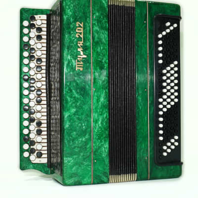 Russian Bayan Chromatic Button Accordion Tula 202, Tulskiy | Reverb