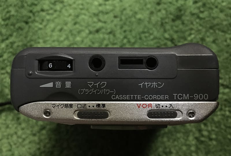 Sony TCM-900 portable cassette recorder | Reverb