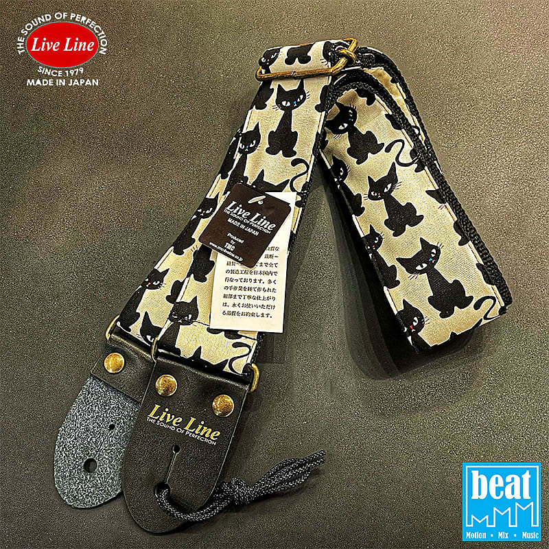 Live Line LS2400 Series Guitar Straps - Cat 3 [LS2400CAT3] | Reverb