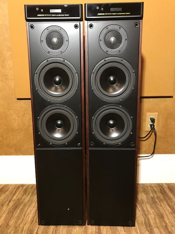 Meridian DSP5000 Digital Loudspeakers - Rosewood | Reverb