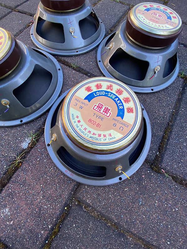 Four 3 watt 8 ohm 8" speaker for Rob Robinette Micro Deluxe | Reverb