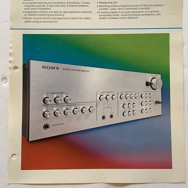 Sony SB-5335 1979 dealer sheet | Reverb