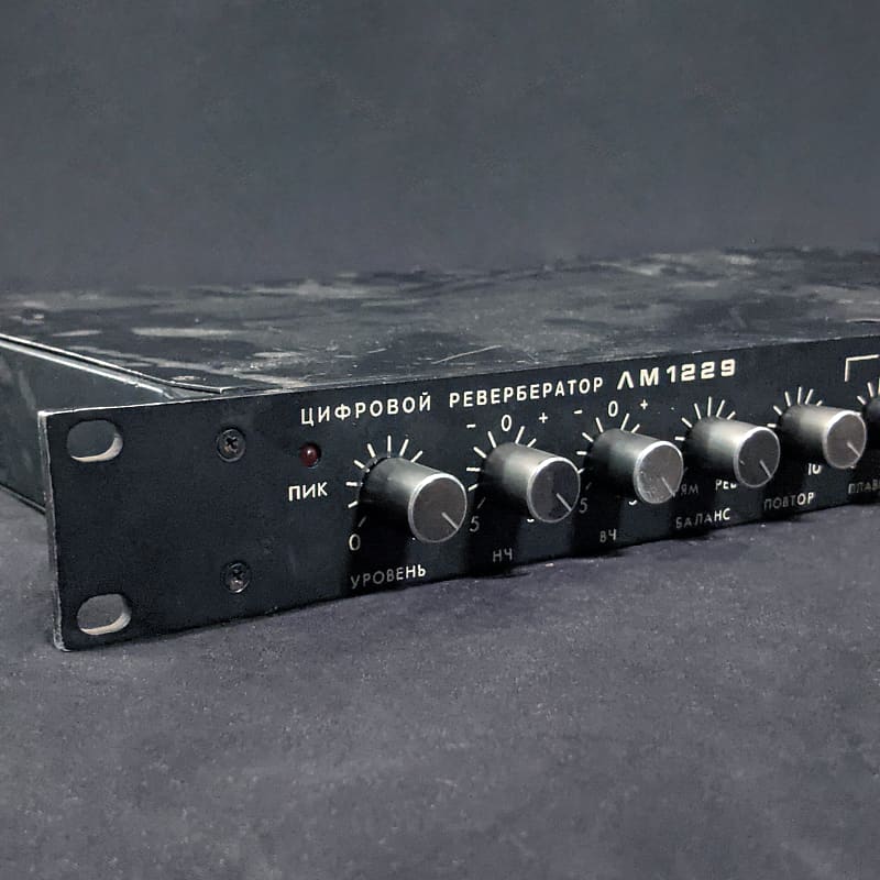 LM 1229: Reverb \ Delay \ Chorus ⚡SERVICED⚡ vintage | Reverb Australia
