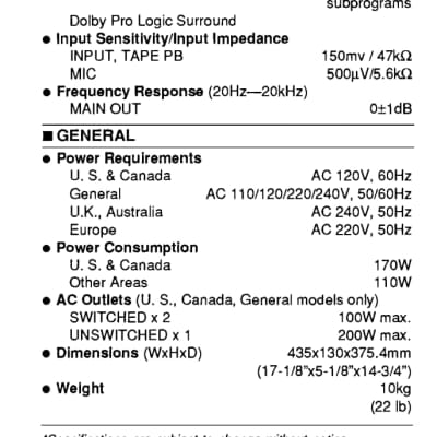 Yamaha DSP-E300 Digital Sound Field Processor - Amplifier / | Reverb