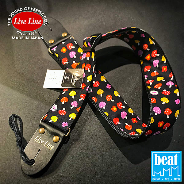 Live Line LS2000 Series Guitar Straps - Mushroom [LS2000MUS] | Reverb