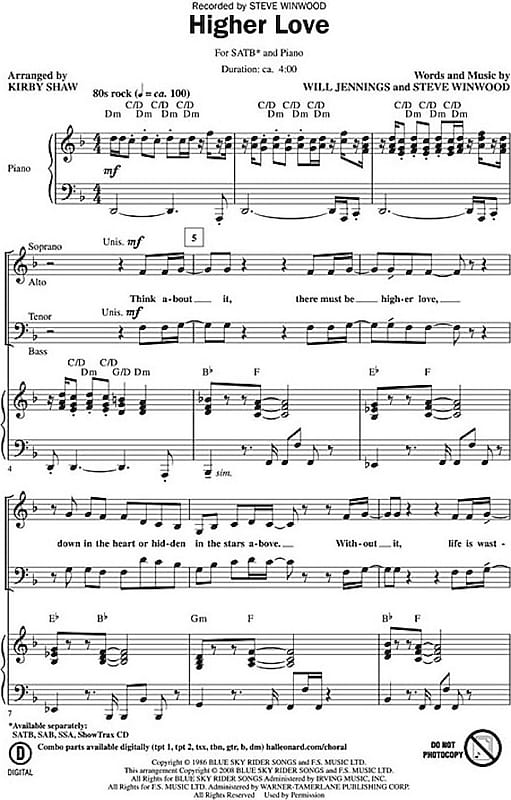 Higher Love | Reverb