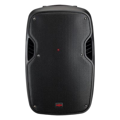 Vector by HH VRE-12AG2 800w Active PA Speaker | Reverb UK