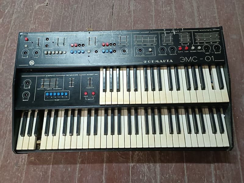 Formanta EMS-01 RARE USSR soviet analog synth synthesizer | Reverb