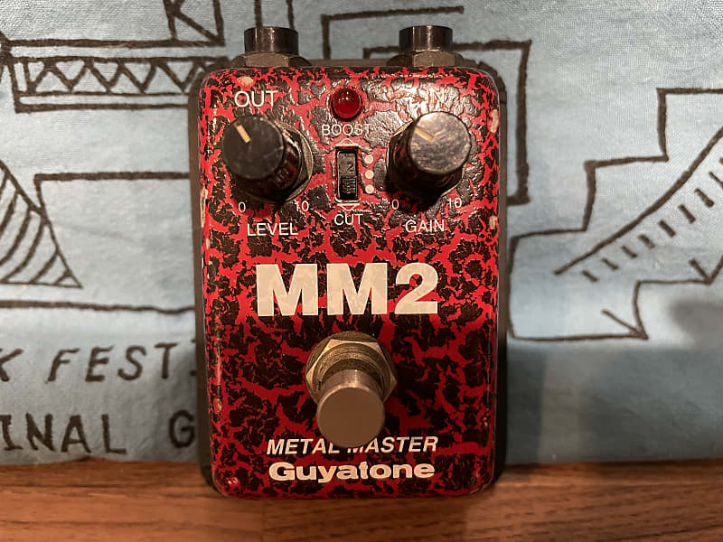 Guyatone MM2 Metal Master Distortion Pedal - 90s - Beast | Reverb