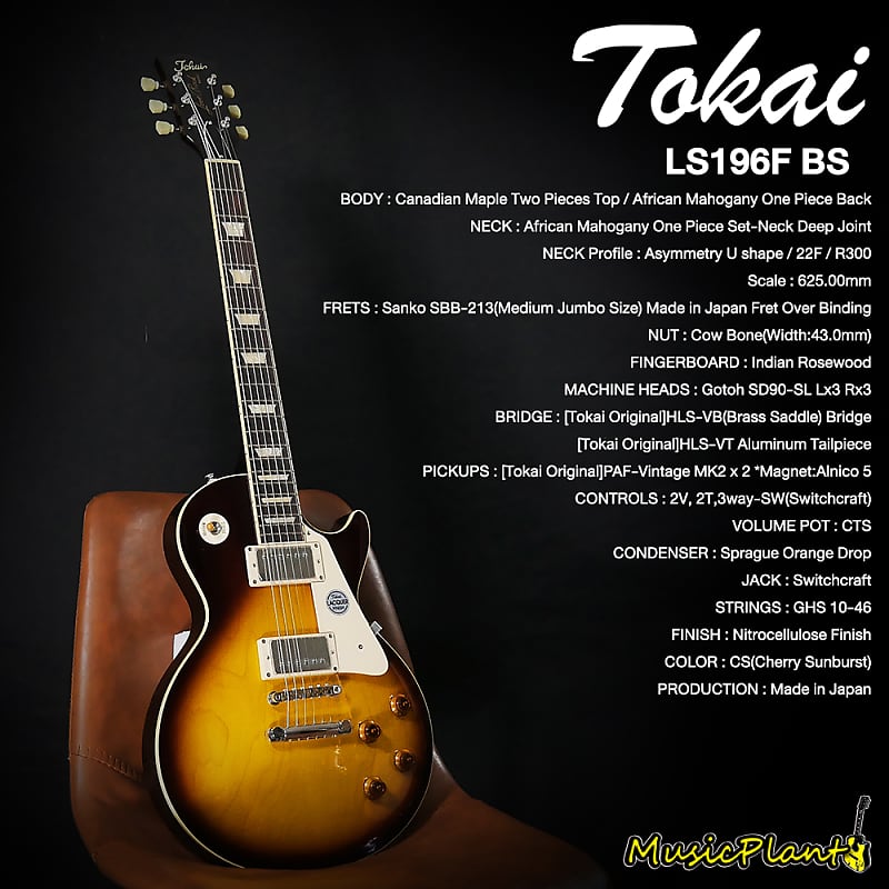 Tokai LS196 BS | Reverb