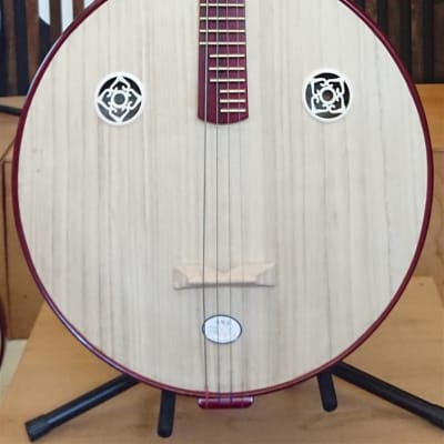 DA RUAN DaRuan Chinese Instrument | Reverb