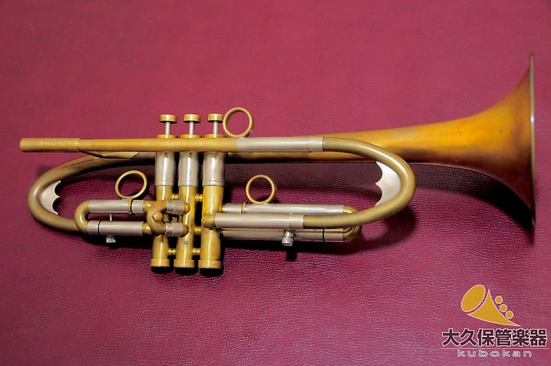 Taylor Custom Shop "Neo Starship" Balladeer Bell B flat | Reverb