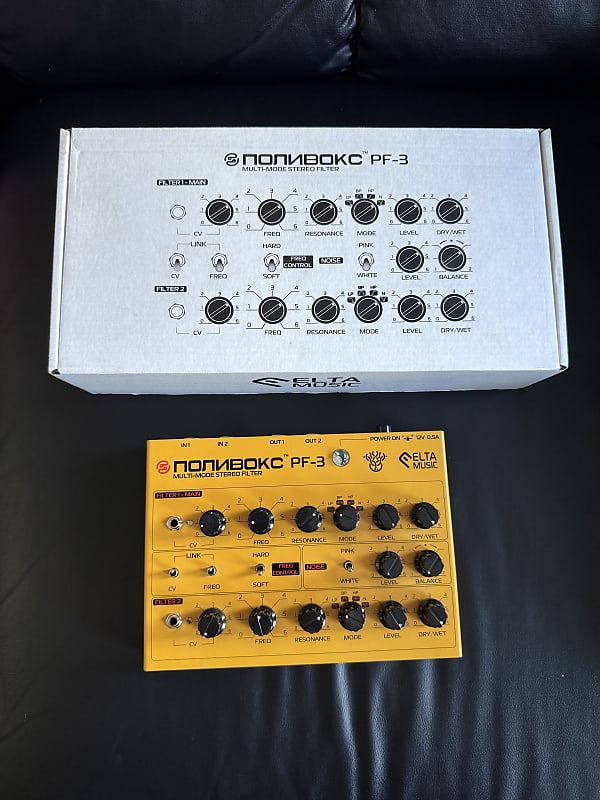 Stereo Analog Filter Elta Music Polivoks PF-3 Desktop | Reverb
