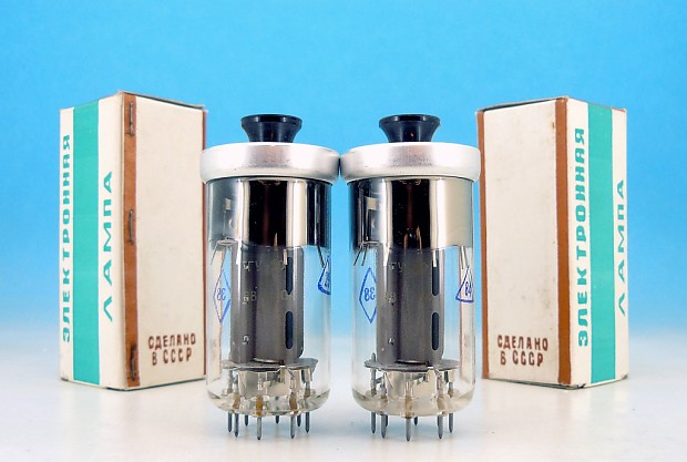 Premium GU-50 / ГУ-50 Matched Soviet 80's Military Power | Reverb