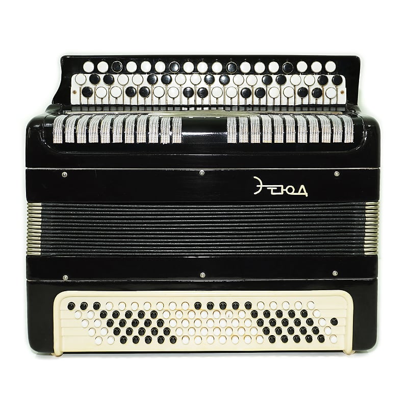 Russian Bayan Etude Tulskiy, 3 Row Button Accordion, made in | Reverb
